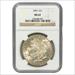 Houston Coin Dealer - U.S. Coins and Jewelry