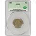 Buy & Sell Coins, Bullion, Watches - U.S. Coins and Jewelry