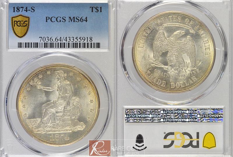 new purchases - Rinkor Rare Coins